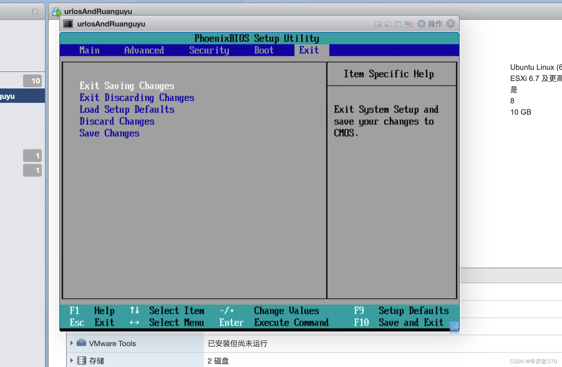 exsi ubuntu20.04虚拟机忘记root密码_ubuntu20.04 esxi-CSDN博客