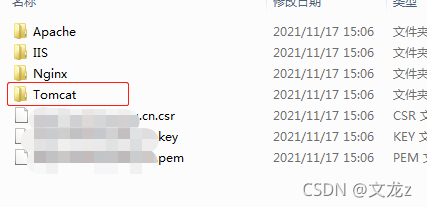 springboot项目安装SSL证书，实现https_jar包启动命令添加sslkey-CSDN博客