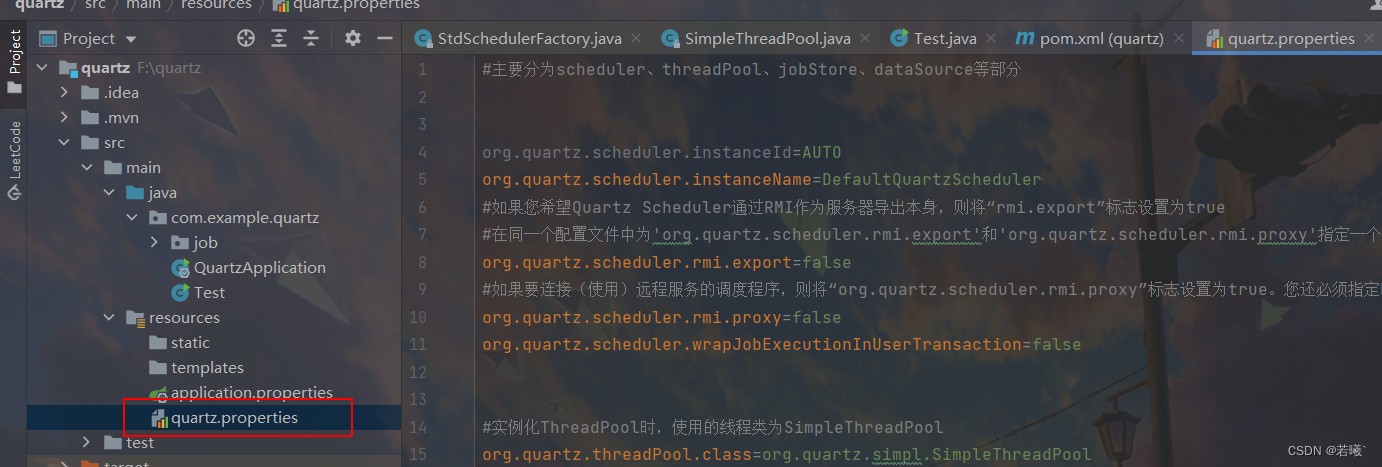 SpringBoot整合Quartz：深入理解Job、Trigger与并发调度-CSDN博客