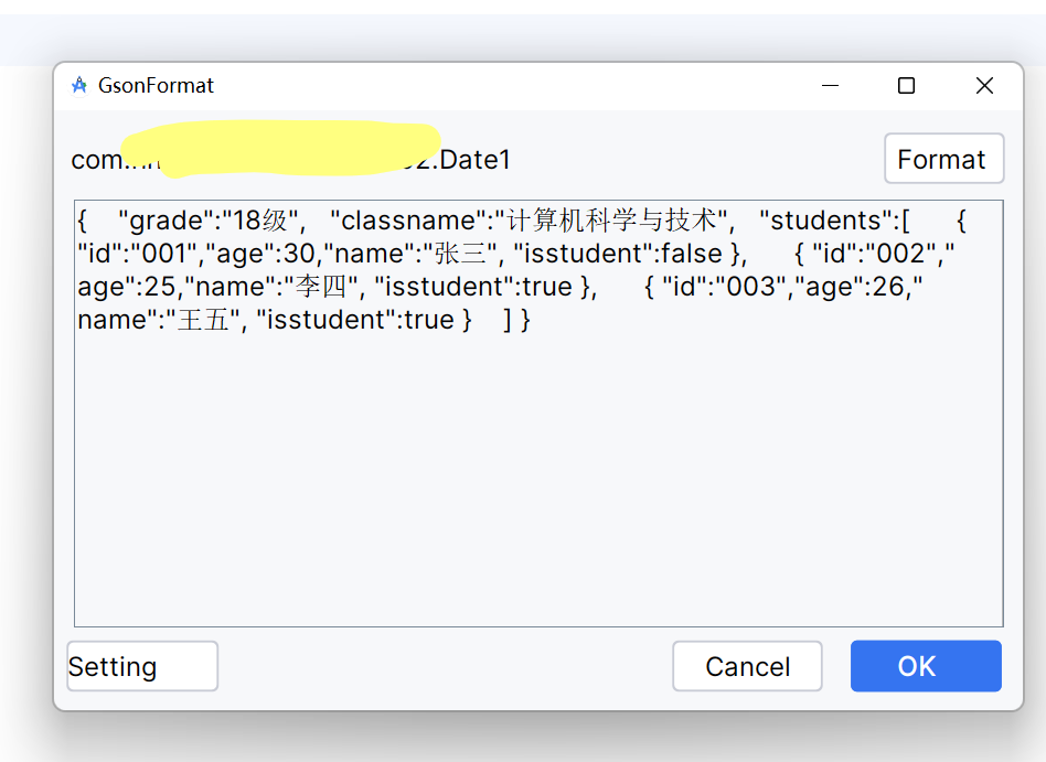 GSON解析JSON对象_gson解析json字符串为对象-CSDN博客