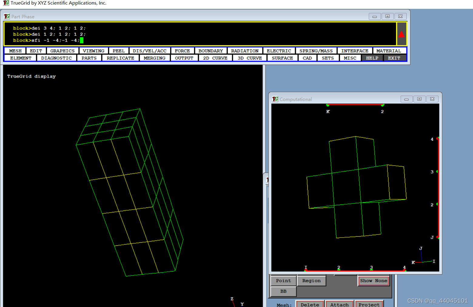 TrueGrid网格划分学习②-CSDN博客