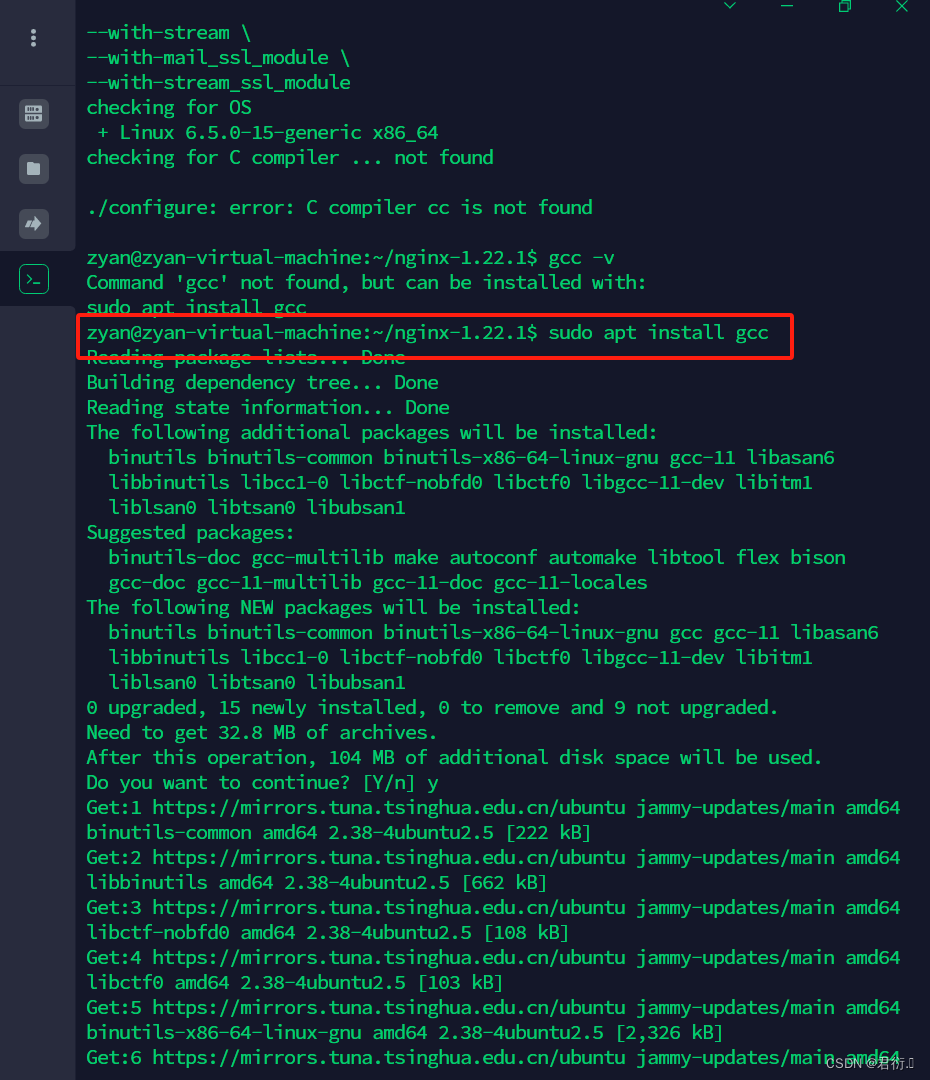Ubuntu 22.04安装Nginx负载均衡_unbuntu 22.04安装nginx-CSDN博客