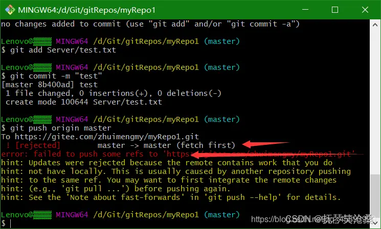Error Failed To Push Some Refs To ‘codeupaliyun 8535