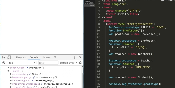 前端学习笔记202310学习笔记第一百壹拾三天 原型和原型链深入and对象继承2 Csdn博客