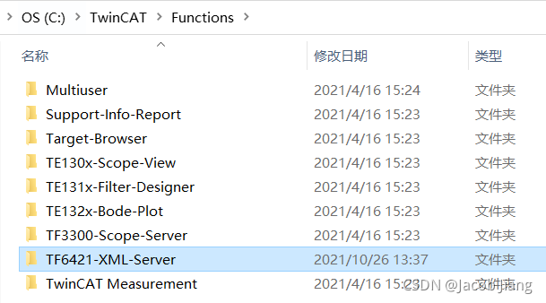 TwinCAT 3 使用XML-server_twincat3 xml文件-CSDN博客