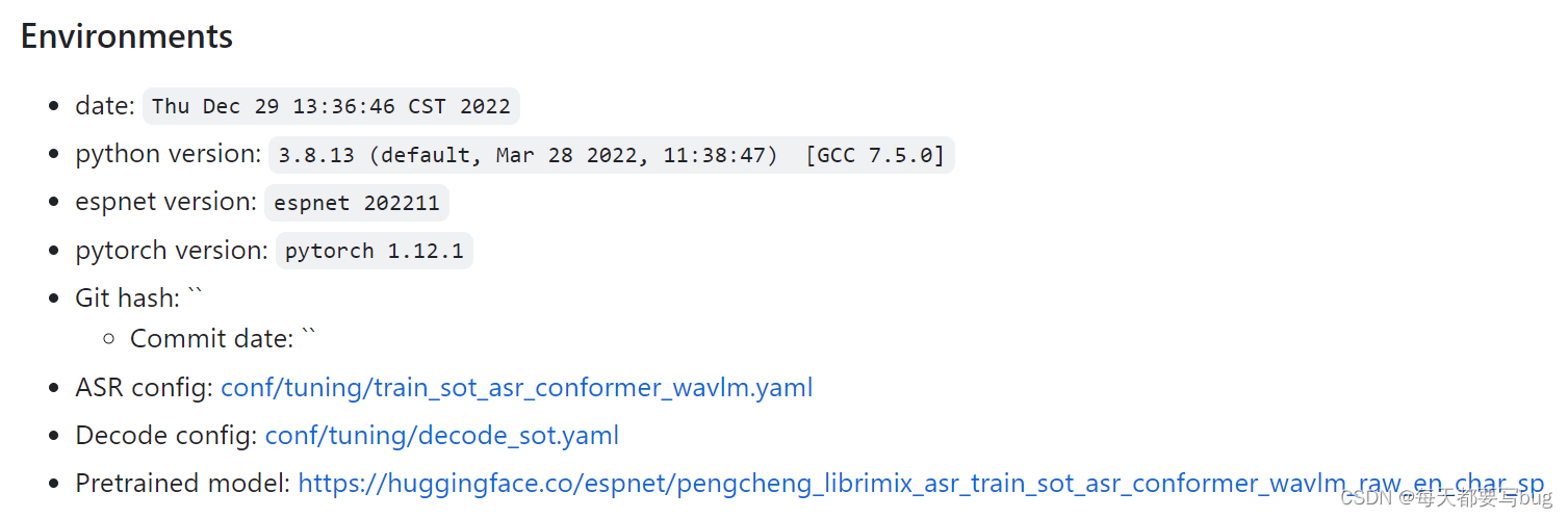 Kaldi+ESPnet安装指南_espnet2安装-CSDN博客