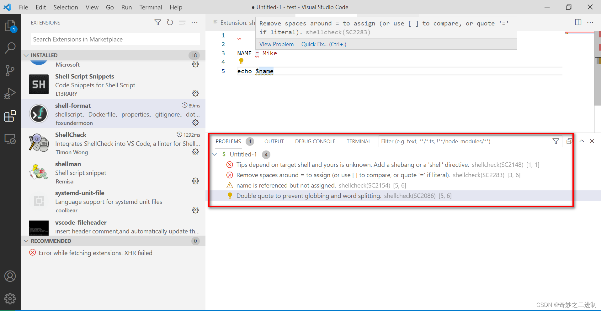 将vscode打造成无敌的IDE（5）打造shell IDE--三大神器_vscode shell脚本插件-CSDN博客
