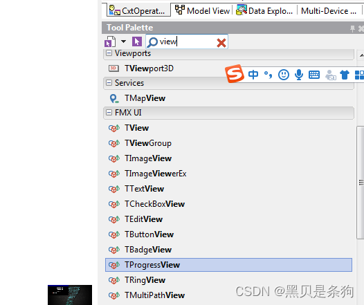 delphi fmxui 做的一些跨平台app-CSDN博客