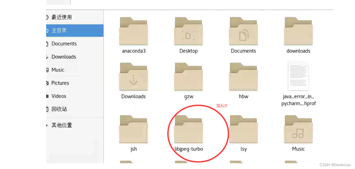 Pytracking算法调试：AttributeError: ‘JPEG‘ object has no attribute ‘decompressor‘_attributeerror ...