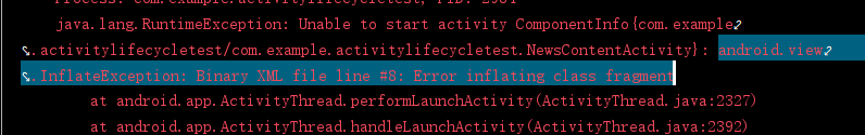 android.view.InflateException: Binary XML file line #8: Error inflating class fragment解决方法 ...