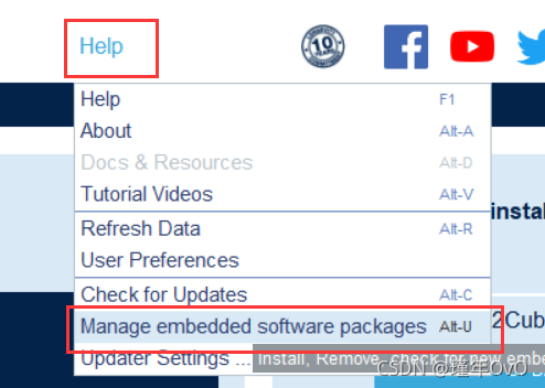 STM32Cube 串口通信_cube怎么调用sscom-CSDN博客
