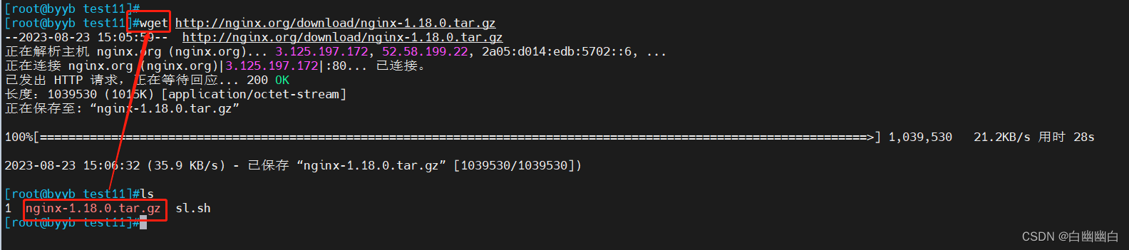 Nginx详解 第一部分：编译安装Nginx+Nginx模块_nginx编译安装-CSDN博客