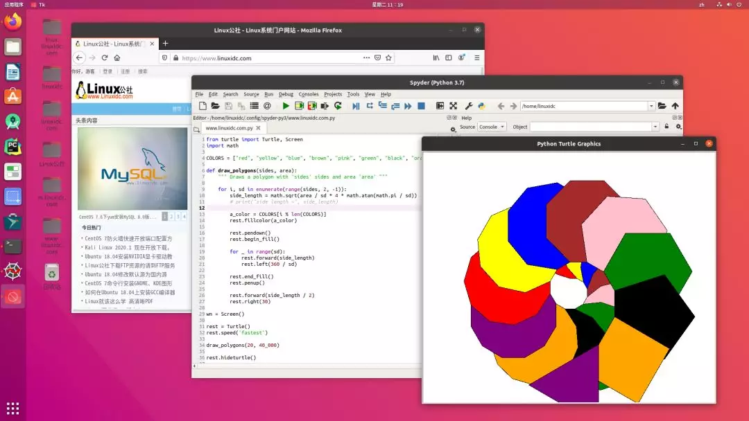 5款最受python开发者欢迎的python Ide和代码编辑器ubuntu Python Ide 推荐 Csdn博客