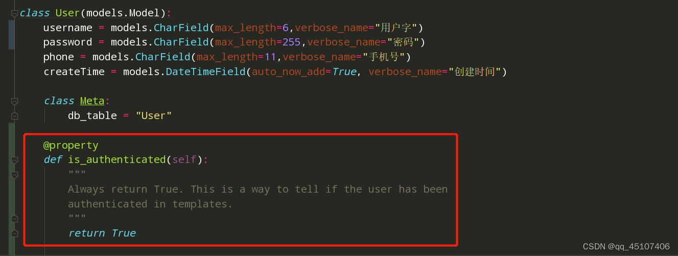 django restframework-simplejwt 自定义用户模型生成token_django restframework-simplejwt 生成token-CSDN博客