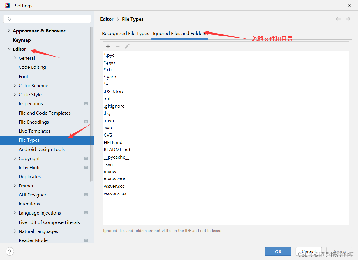 SpringBoot隐藏创建时其他文件小技巧_怎么把springboot的iml文件隐藏-CSDN博客