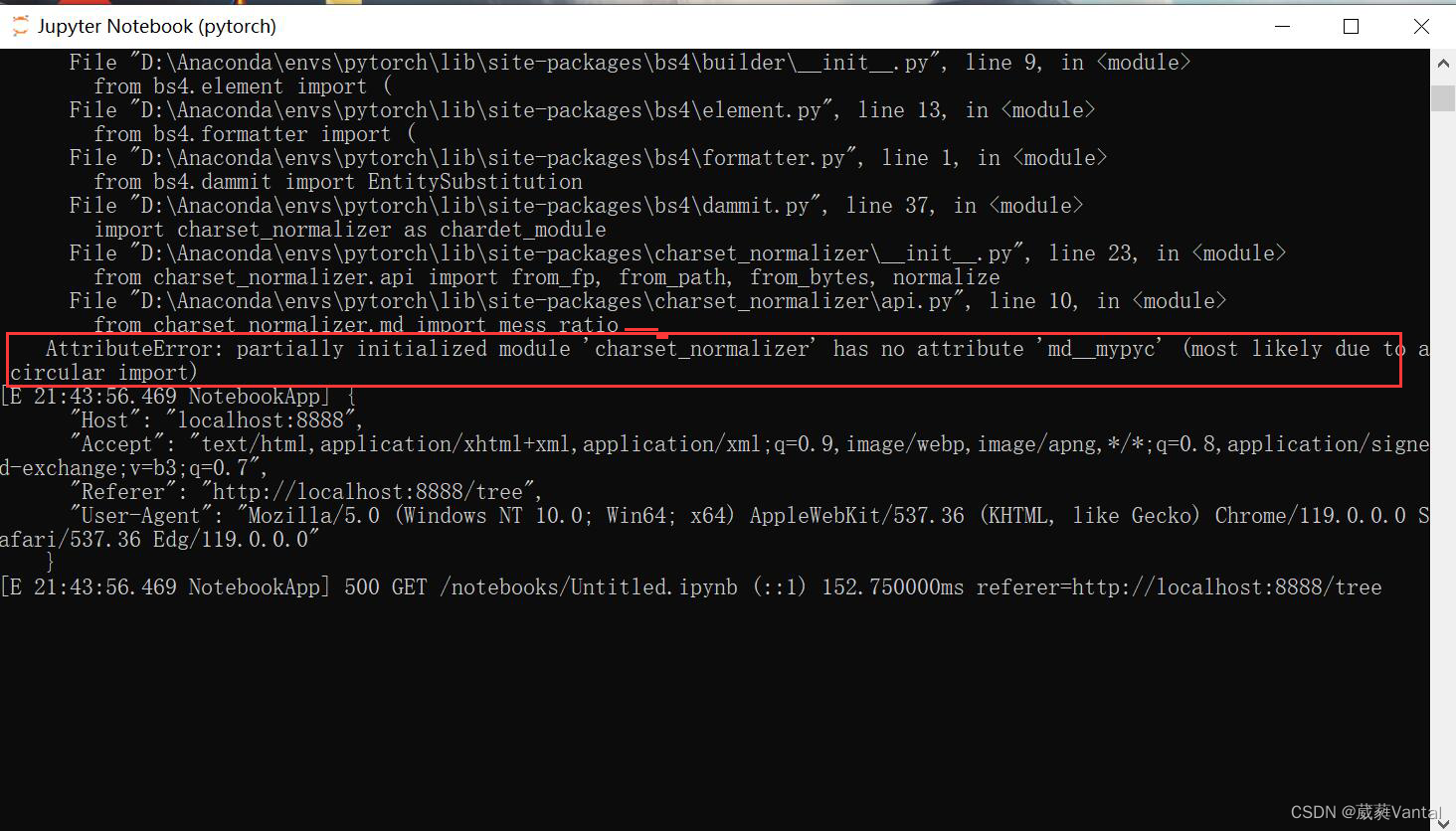 关于pytorch安装成功后No module name ‘torch‘的解决方法_no module named 'torch-CSDN博客