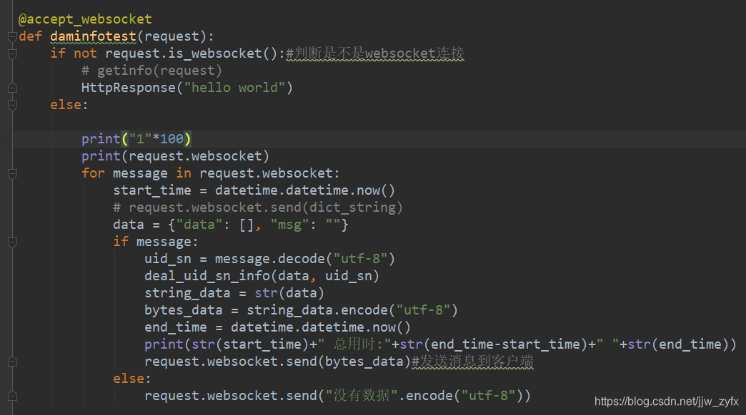 handshake: Unexpected response code: 400 django Nginx WebSocket 部署在Windows server2012 r2上 ...