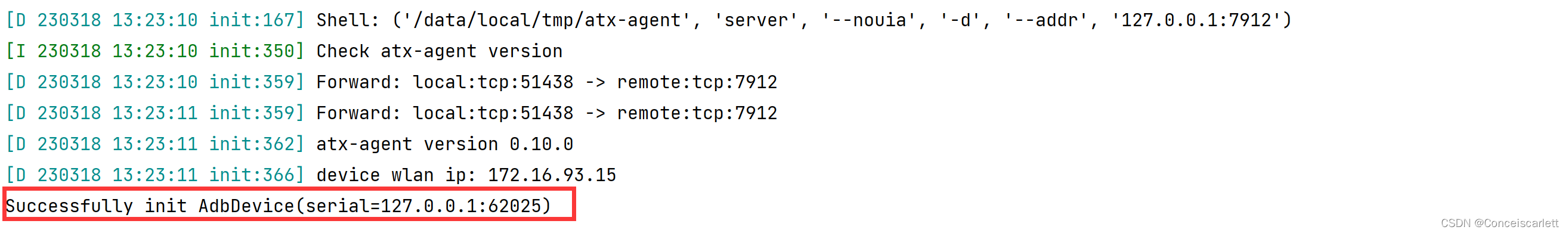 【python】执行 python -m uiautomator2 init 命令报错提示 AttributeError: module ‘re‘ has no attribute ...