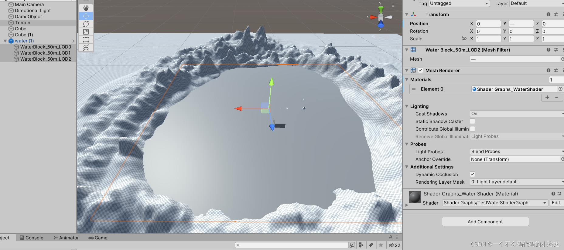 使用shadergraph 实现水面效果unity Shader Graph 水的shander原理 Csdn博客 3799