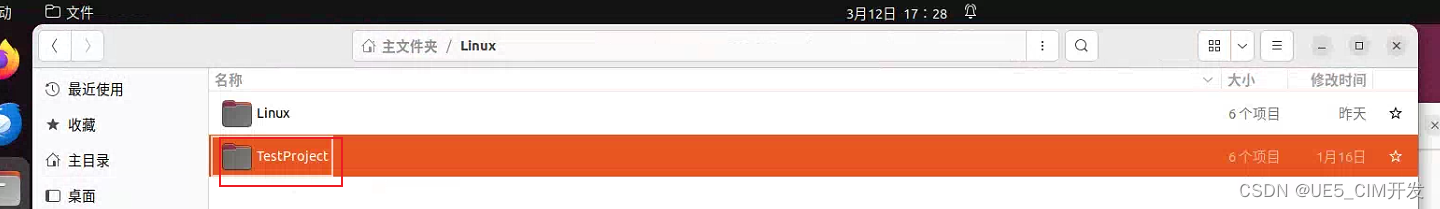 UE5 Ubuntu22.04 Docker容器部署2-运行时容器安装_ubuntu 安装ue5.3 报错-CSDN博客