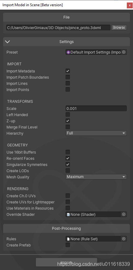 Unity 数字孪生笔记2 PiXYZ快速入门_pixyz plugin-CSDN博客