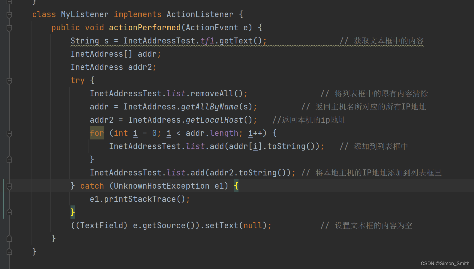 计算机基础-编程语言 JavaSE基础笔记 Java网络编程（1）_java inetaddress.getlocalhost()-CSDN博客