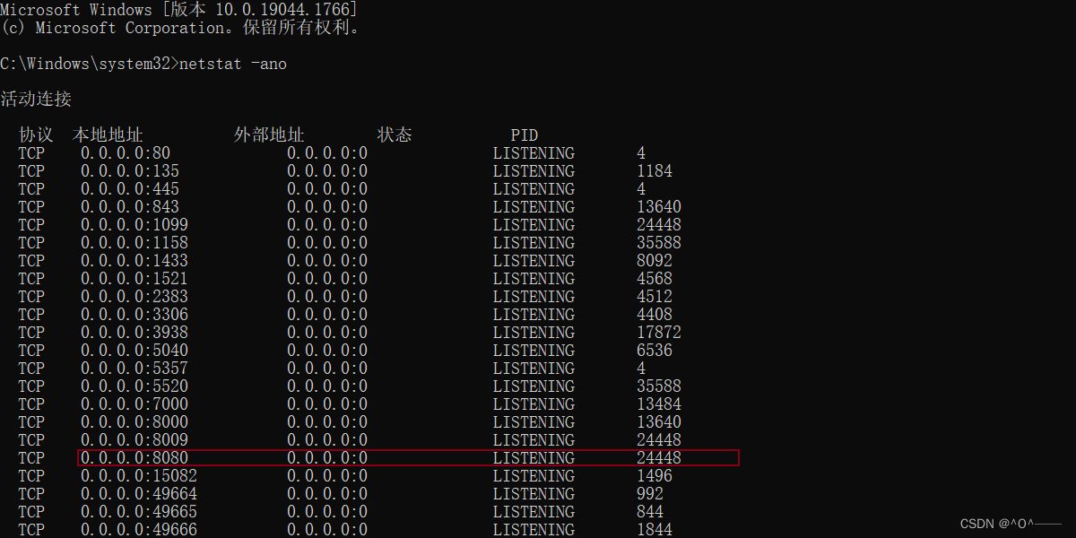 IDEA运行Tomcat时遇到：Error running ‘Tomcat 8.5.20‘:Address localhost:8080 is already in use_idea中 ...