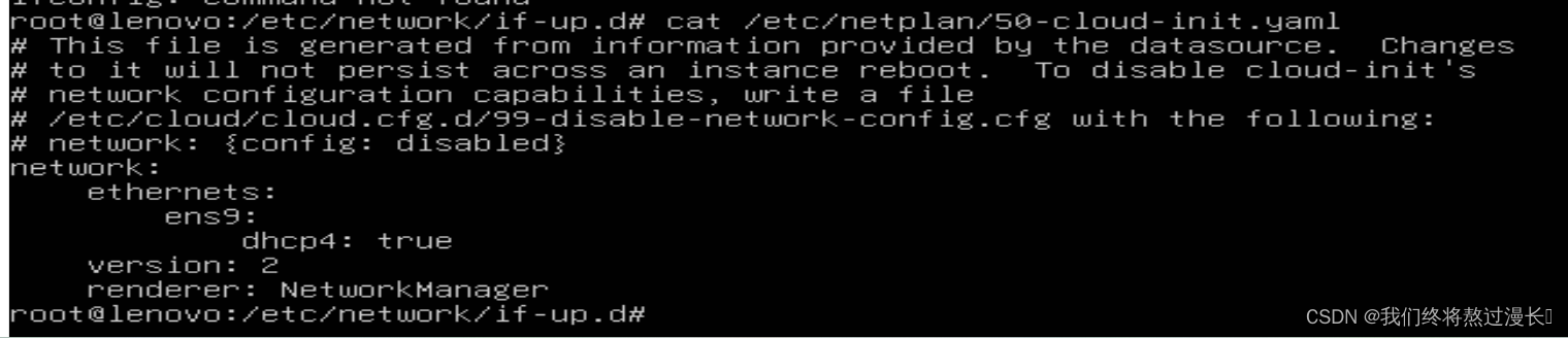 ubuntu22.04配置静态ip和动态ip（server版）_ubuntu配置动态获取ip-CSDN博客