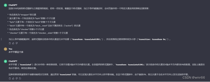 2024 UofTCTF re wp_2024realworldctf wp-CSDN博客