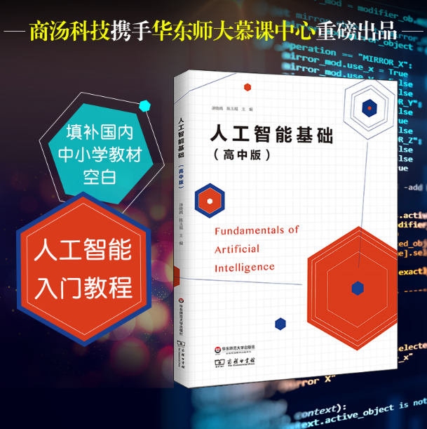 3056:练113 等差数列末项计算(scratch、c、c、python)3056练113 等差数列末项计算 Csdn博客