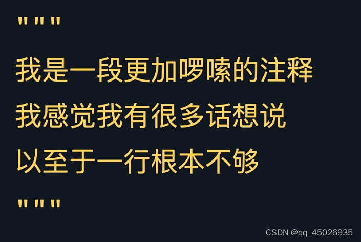 python23.12.28-CSDN博客