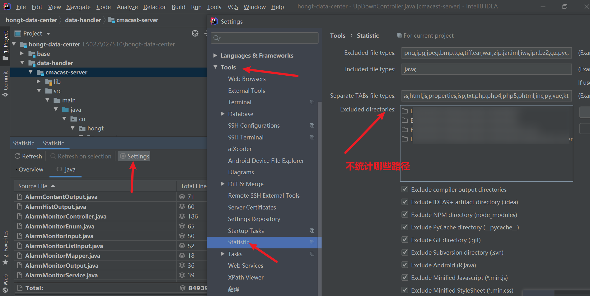 idea中使用Statistic插件统计工程项目代码量,统计代码的注释率_代码注释率-CSDN博客