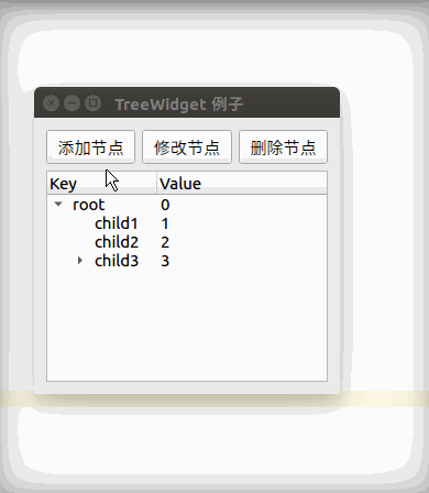 pyq5 QTreeView 树形目录结构_pyqt treeview-CSDN博客