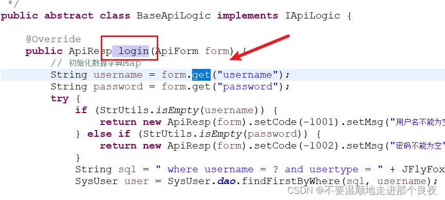 JAVA代码审计—JFinal_cms_jfinalcms-CSDN博客