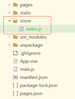 uni-app引入vuex状态管理_uniapp执行出现 import vue from 'vue-CSDN博客