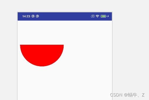 Android Canvas之path的详解与使用(二)android Canvas Drawpath Csdn博客