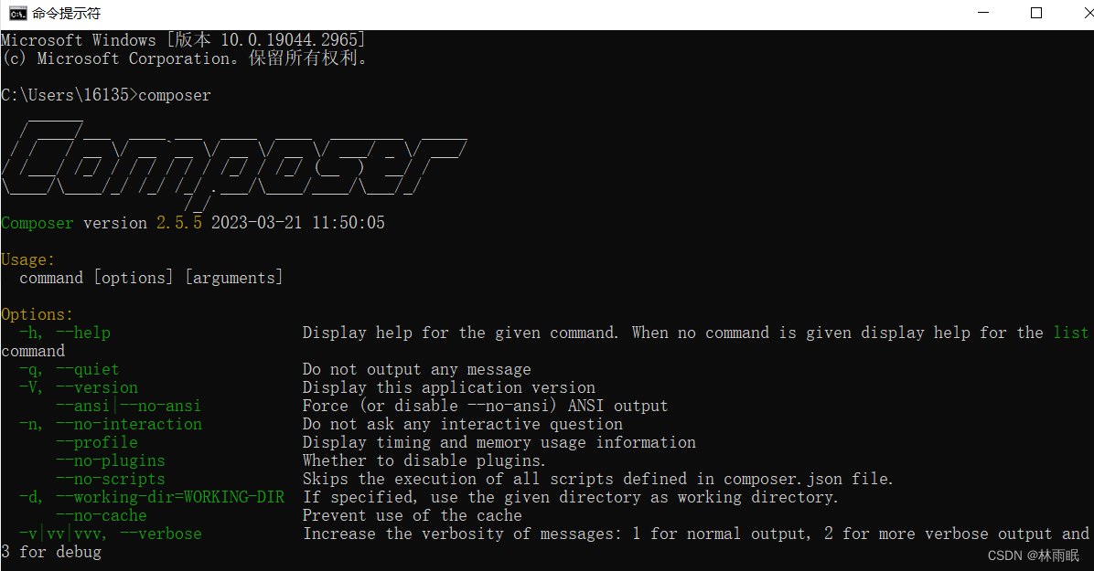 安装composer PHP settings error解决办法_composer needs the following settings to be enable-CSDN博客