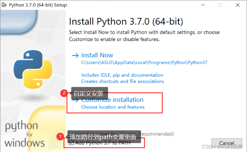 Python012--python3.7在本地及虚拟机上的安装与配置_虚拟机安装python3.7-CSDN博客