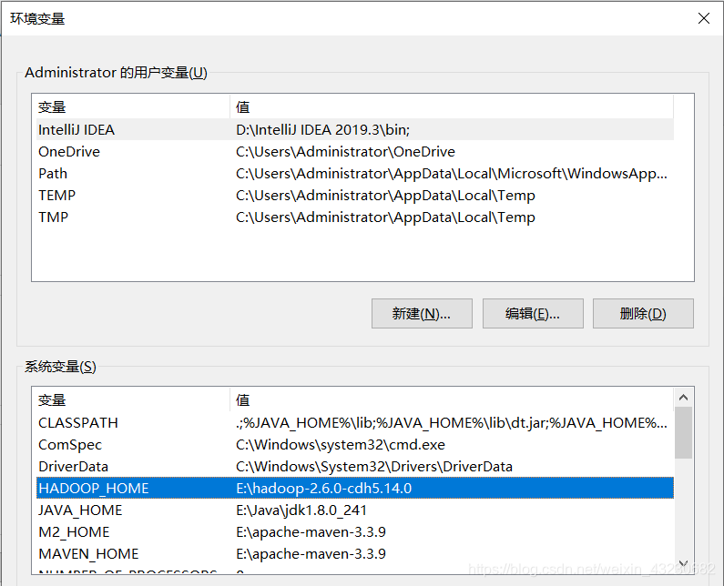 Hdfs的java Api开发详解（文件的创建上传下载删除、io流操作hdfs、小文件合并）使用javaapi对表进行删除创建小文件合并 Csdn博客