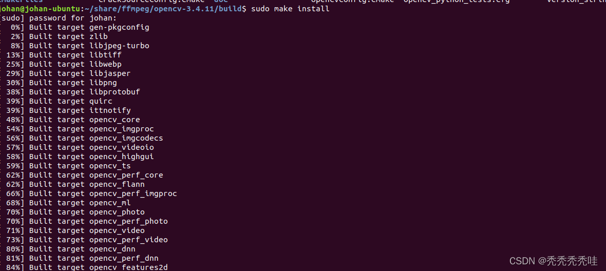 rv1126交叉编译：ffmpeg与opencv动态库构建-CSDN博客