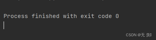 已解决ModuleNotFoundError: No module named ‘frontend‘_modulenotfounderror: no module named ...