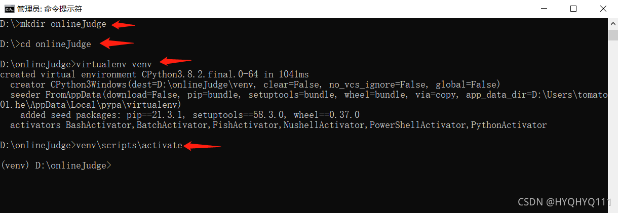 Flaskbootstrapsklearn从零实现机器学习分类模型的前后端交互网页一 介绍、配置及新建项目、helloword机器学习开发前后端展示界面 Csdn博客
