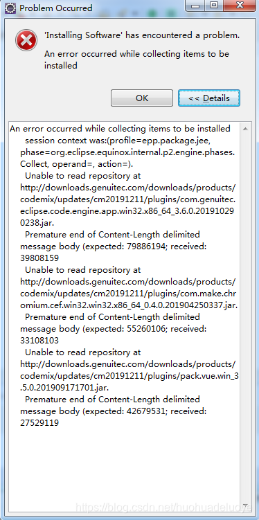 创造bug系列之(4)------eclipse安装vue报错(囧)_eclipse安装vue插件失败-CSDN博客