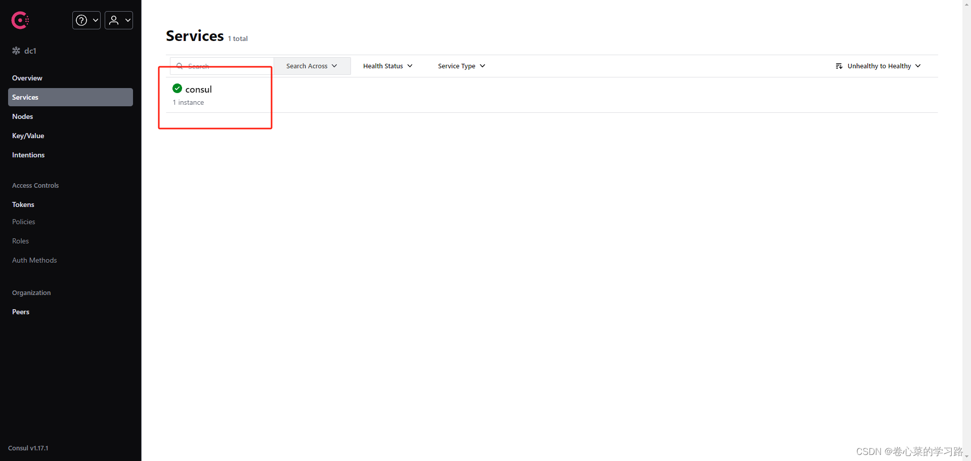 一篇文章带你详细学习：SpringCloud - Consul服务注册与配置中心以及LoadBalancer的组合使用，实现负载均衡！_consul负载均衡配置-CSDN博客
