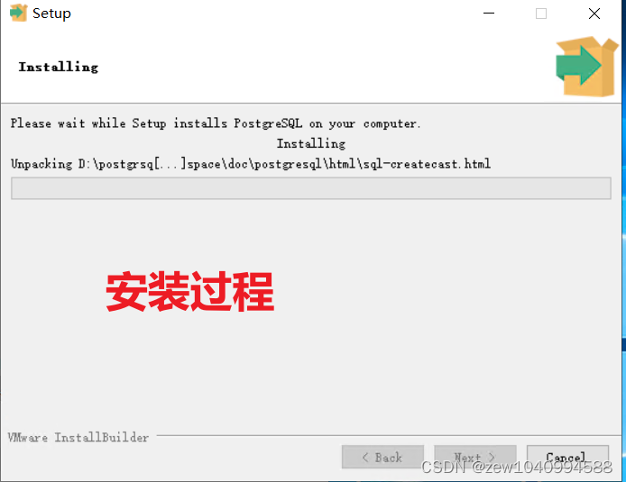 企业级PostgreSQL10.21与PostGIS3.2.3安装文档【开发者编写、实施人员可看懂级】_postgis版本-CSDN博客