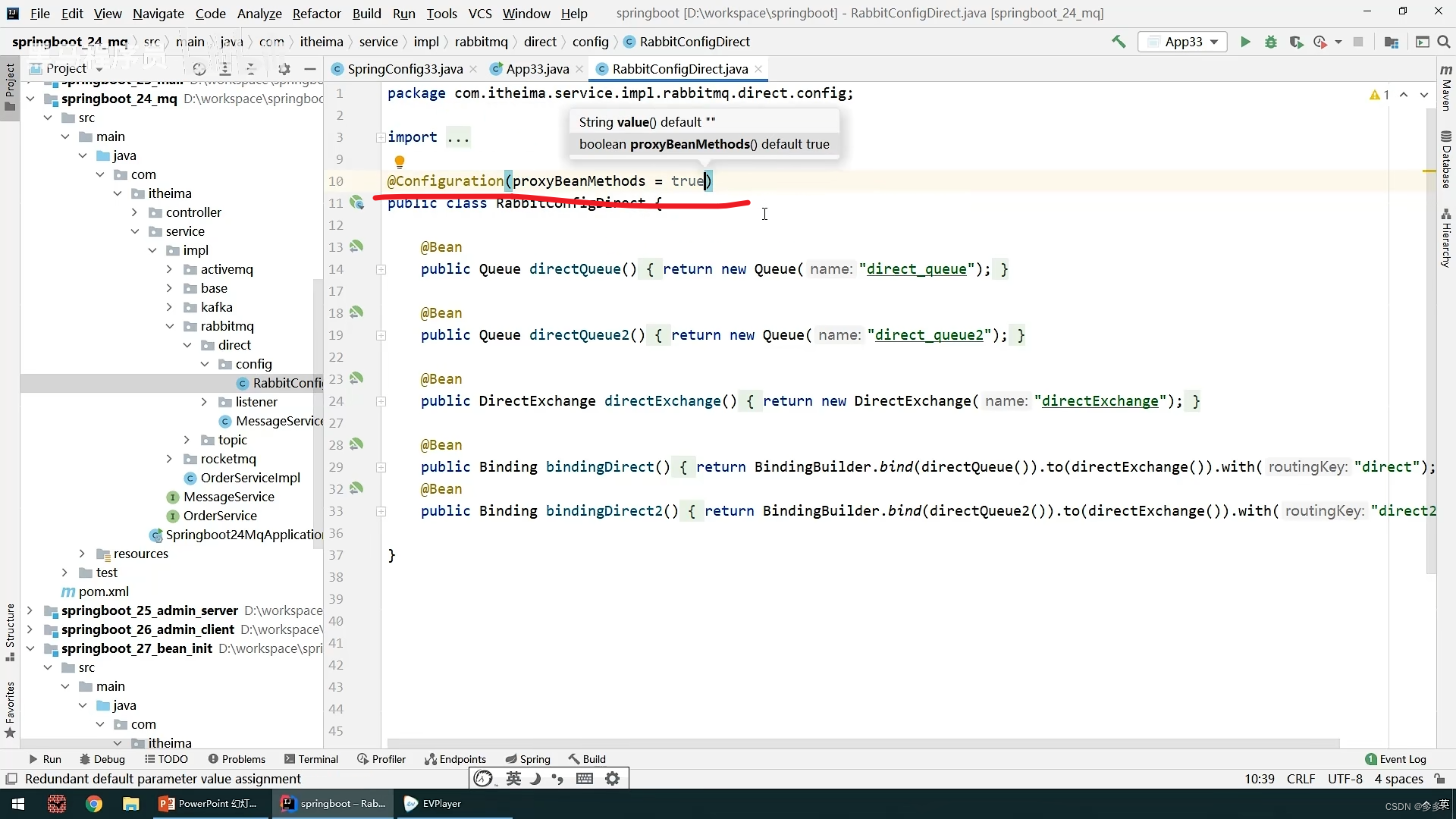 Spring底层原理之proxyBeanMenthod实例 动态代理 反射 Bean的拦截_proxybeanmethods-CSDN博客
