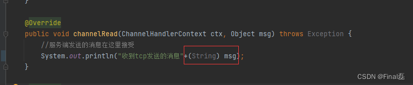 io.netty.buffer.PooledUnsafeDirectByteBuf cannot be cast to java.lang ...
