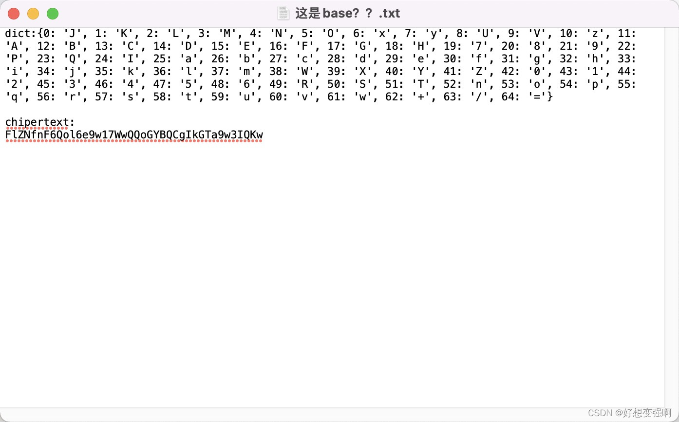 BUUCTF_Crypto题目：[BJDCTF2020]这是base_[bjdctf2020]这是base??-CSDN博客