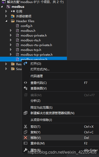 C Wpf学习之旅——libmodbus库函数的使用c Libmodbus Csdn博客