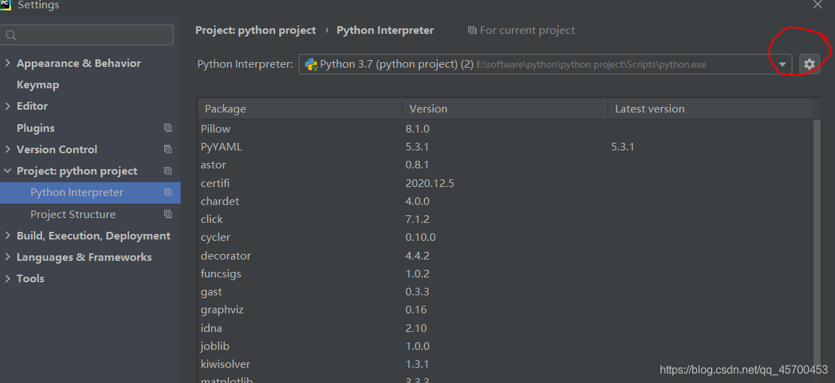 Python添加win32库python Win32库 Csdn博客 3875